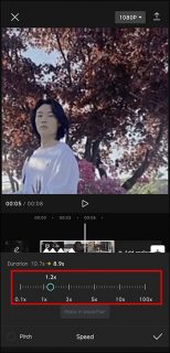 How to Use Motion Tracking in CapCut