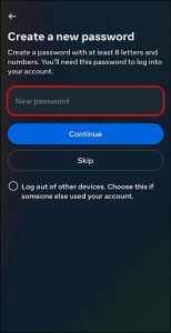 How to Change your Password in Messenger