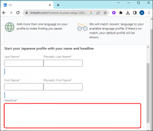 How to Change the Default Profile Language in LinkedIn