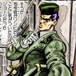 Mudae JoJo Characters