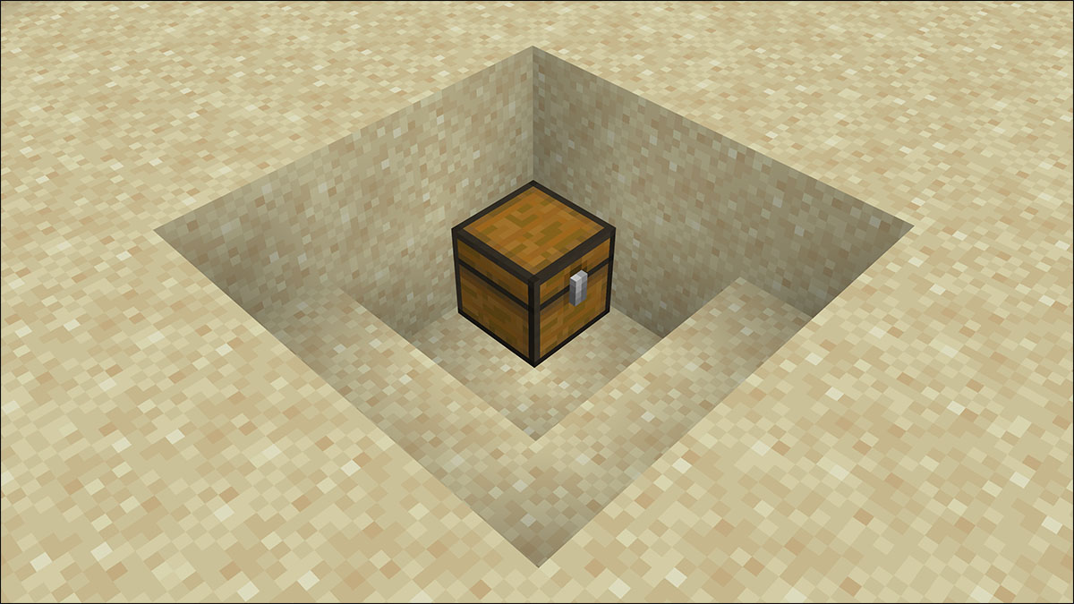 How to Find Treasure Chest Fast in Minecraft