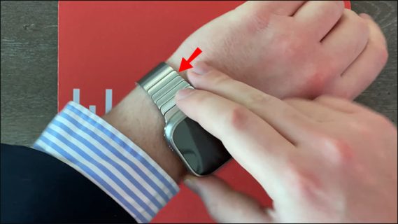 How to Change Apple Watch Band