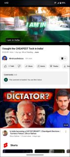 How To See Who Disliked Your YouTube Video