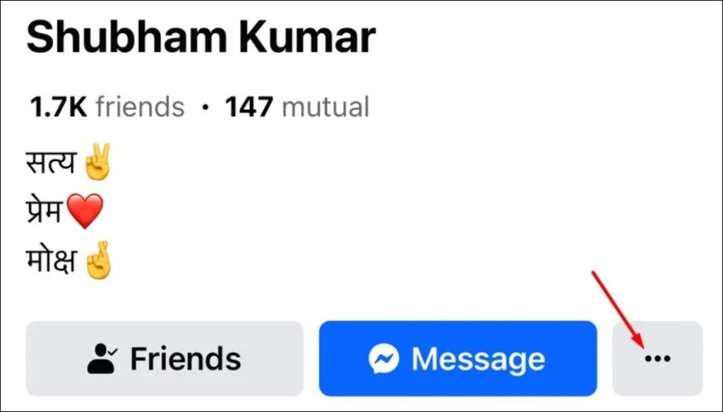 Facebook: How to See Your Friendship and Relationship History