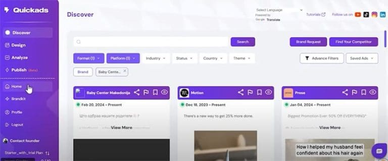 Make Ads in a Flash With Quickads
